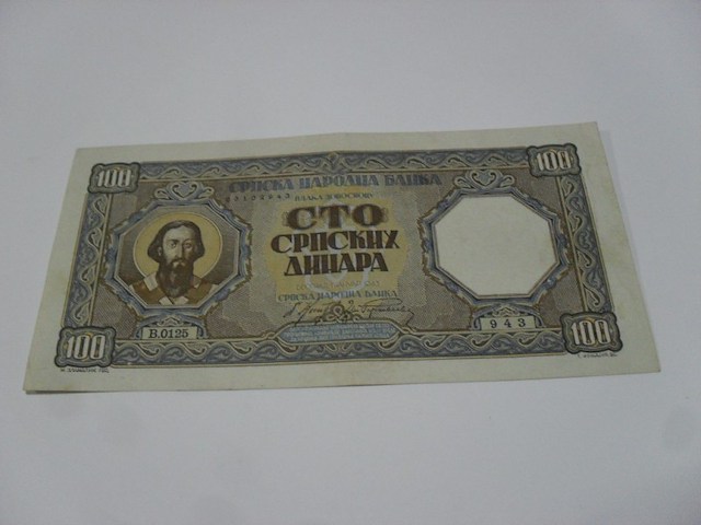 100 SRPSKIH DINARA