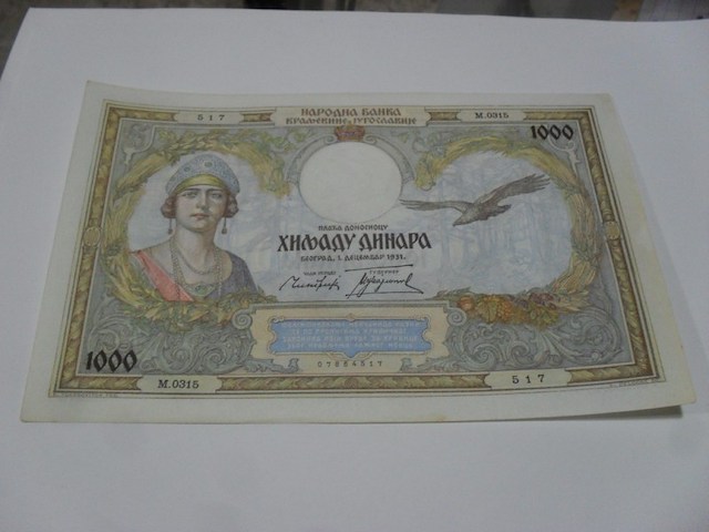 1000 DINARA 1931.