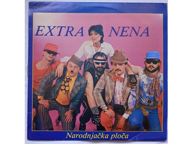 EXTRA NENA - NARODNJACKA PLOCA