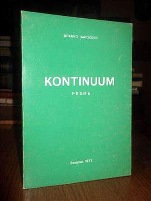 Kontinuum - Branko Rakočević