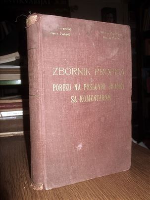 Zbornik propisa o porezu na poslovni promet