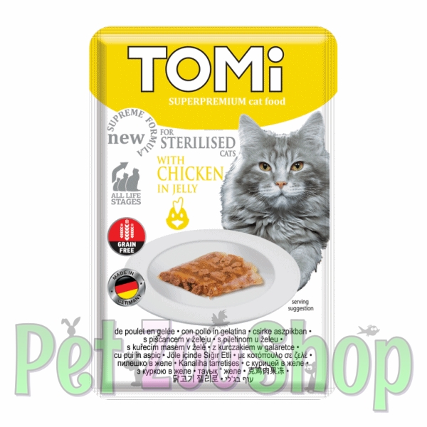 Tomi sos za sterilisane mačke bez žitarica