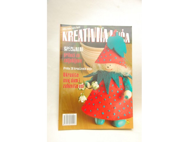 Kreativna kuća br. 6/2006-2007