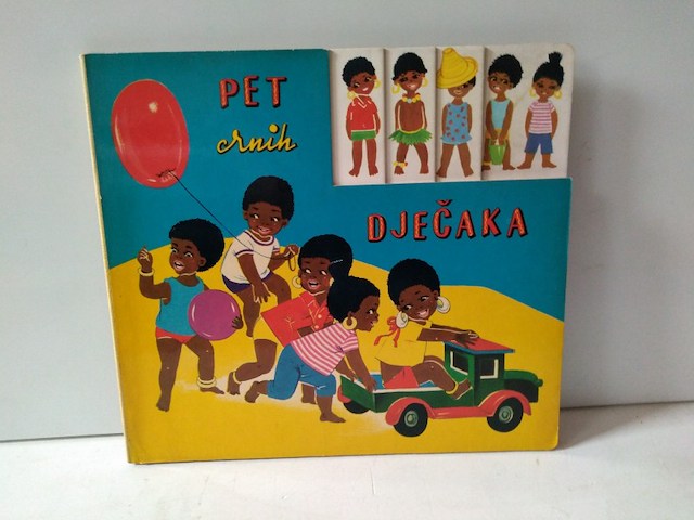 Pet crnih dječaka   / Naša djeca  1970.
