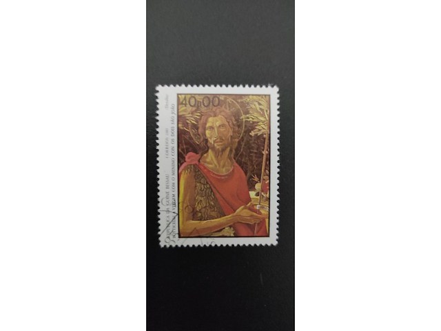 Gvineja Bisao-1985 International Stamp Exhibition Ital
