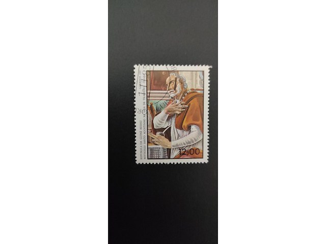 Gvineja Bisao-1985 International Stamp Exhibition