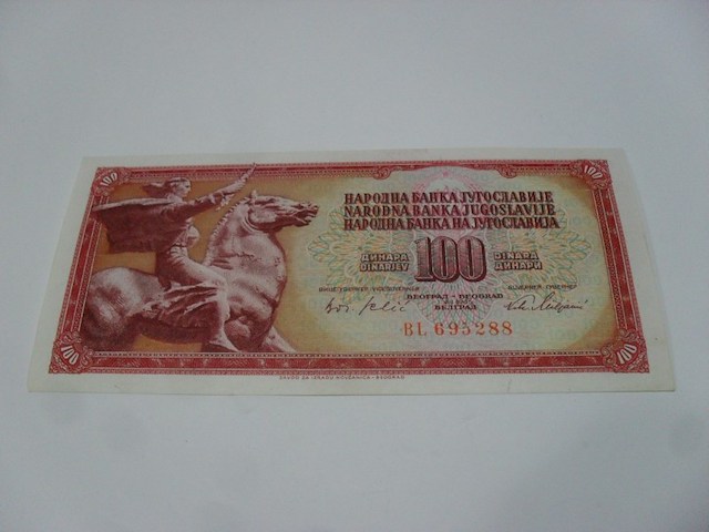 Jugoslavija 100 dinara 1965.