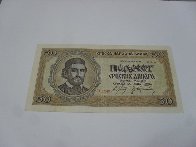 50 DINARA 1942.