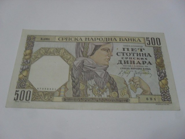 500 DINARA 1941.