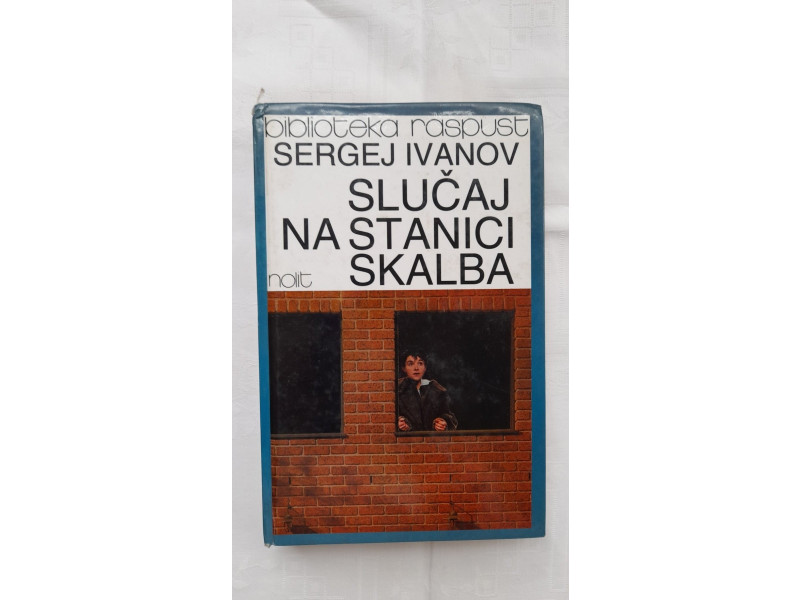 SLUCAJ NA STANICI SKALBA