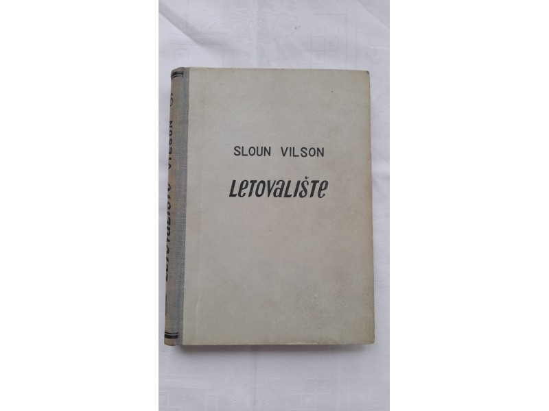 LETOVALIŠTE