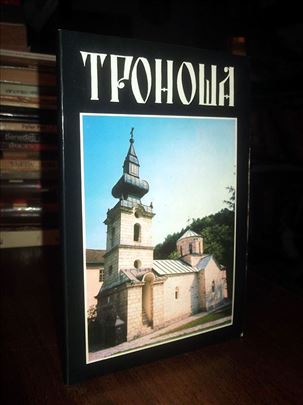 Manastir Tronoša - Slobodan Živojinović