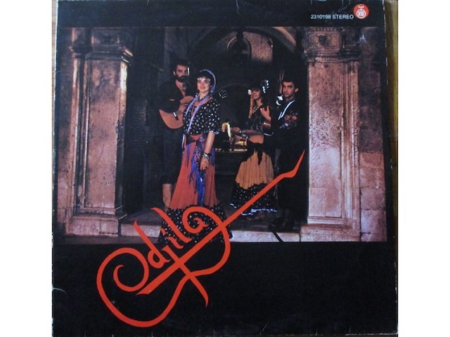 Odjila-Ciganocka 1.Album (1984)