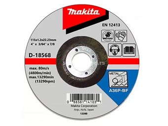 Rezna ploča za metal 180mmx2,5x22 Makita