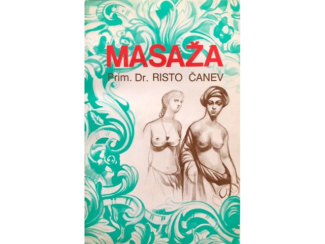 Masaža - Risto Čanev
