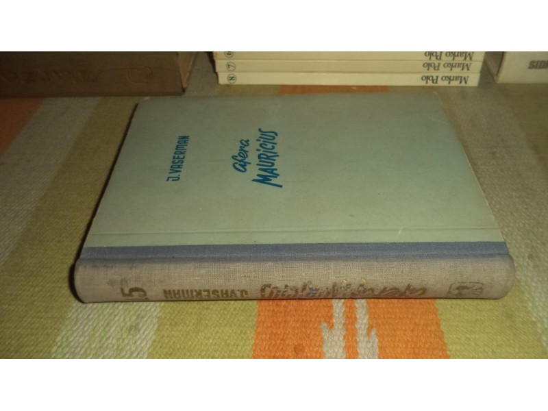 AFERA MAURICIUS autor: Jakob Vaserman