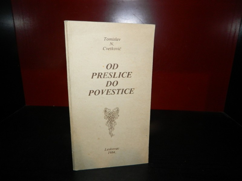 Od preslice do povestice, Tomislav Cvetković