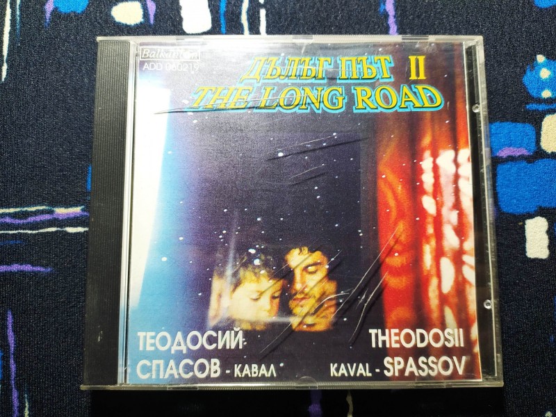 THE LONG ROAD - THEODOSII