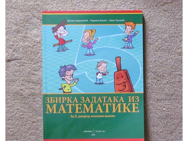 Matematika - zbirka zadataka za 5. razred - Škola plus