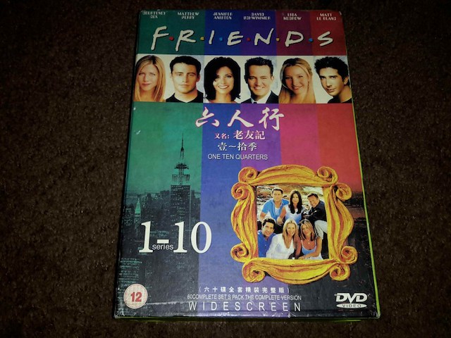 Friends , kompletan serijal na 60 DVDa