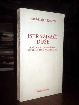 Istraživači duše - Paul Hajnc-Kesters