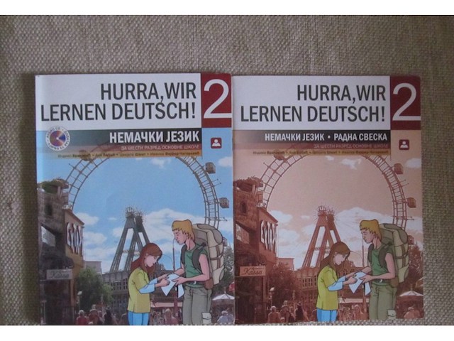 Nemački jezik- HURRA, WIR LERNEN DEUTSCH! 2 novo izdanj