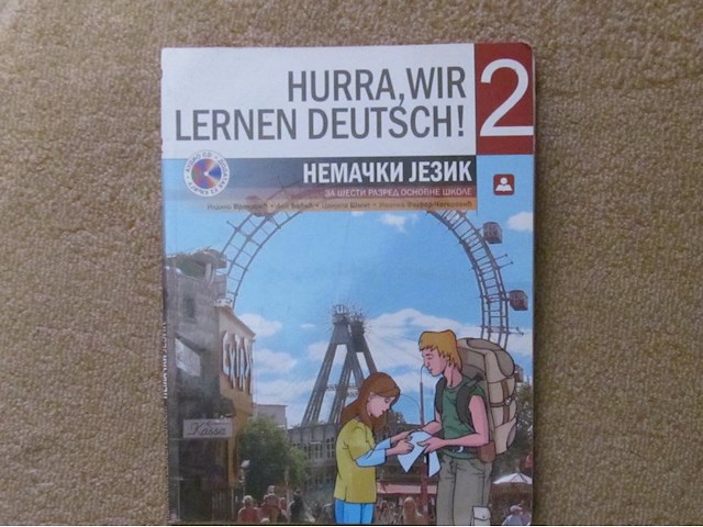Nemački jezik za 6. raz. - Hurra, wir lernen deutsch! 2