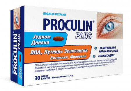 PROCULIN PLUS KAPSULE