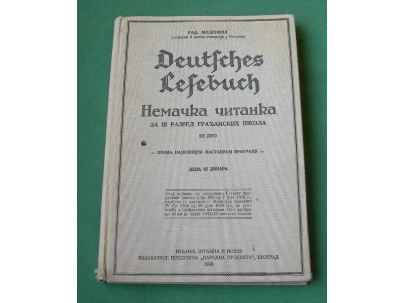 Deutsches Lesebuch III - prof. Rad. Medenica, 1939.