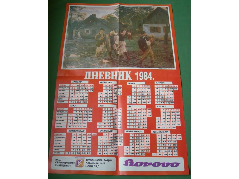 Vesela braća, kalendar za 1984. Dnevnik / Borovo