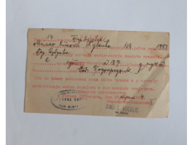 dokument POZIV ZA MOBILIZACIJU Kraljevina SHS 1924.