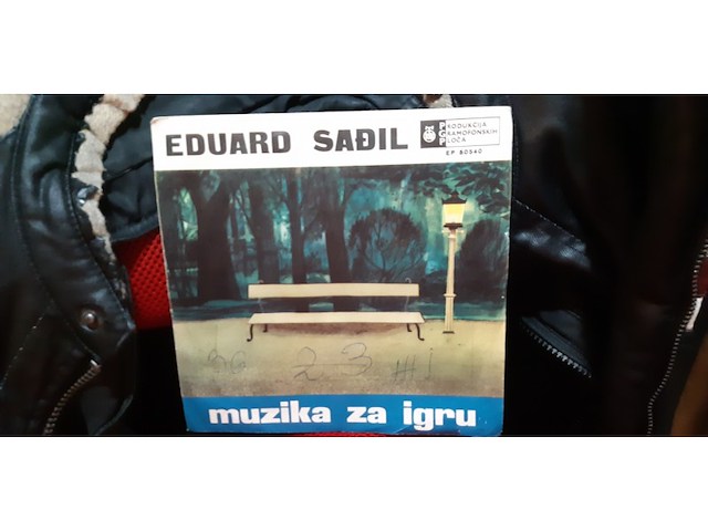 Eduard Sađil ‎– Muzika Za Igru