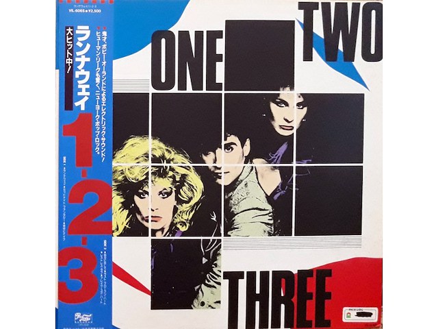 LP: ONE-TWO-THREE - ONE-TWO-THREE (JAPAN PRESS)