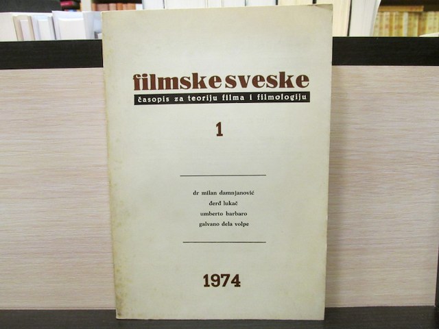 FILMSKE SVESKE 1 / 1974.