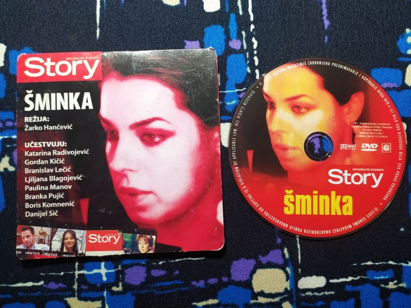 STORY - SMINKA upoznajte poznate (CD)