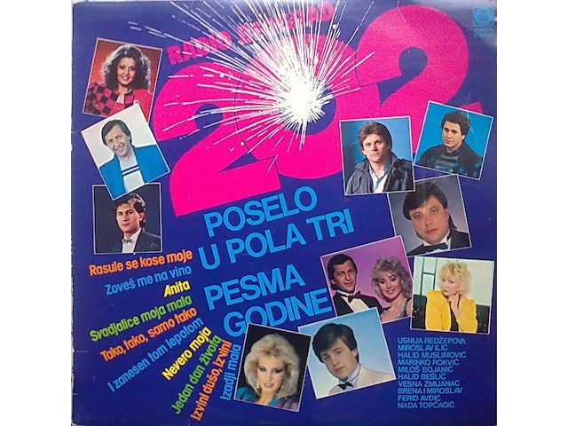 Poselo U Pola Tri / Pesma Godine (Radio Beograd 202) LP