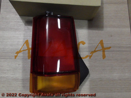 LAMPA STOP LEVA *20023155*