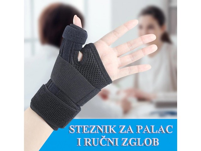 Steznik za palac i ručni zglob