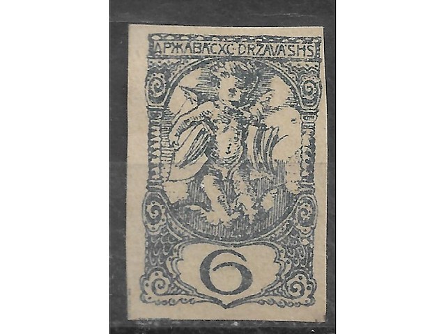 1919 - Novinske marke 6 vinara MH