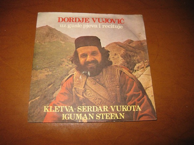 Đorđe Vujović - Kletva - Serdar Vukota / Iguman Stefan