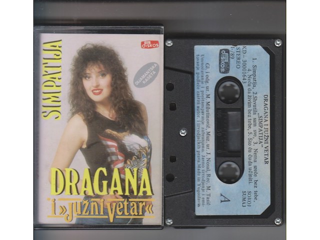 DRAGANA MIRKOVIĆ SIMPATIJA / kolekcionarski `89