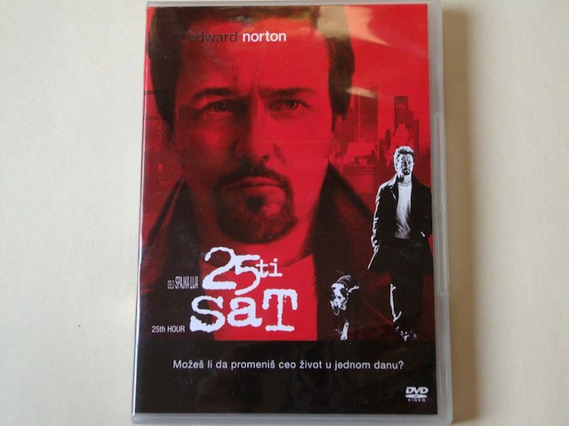 25th Hour [25ti Sat] DVD