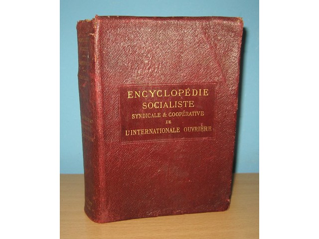 Enciklopedija socijalista Encyclopedie Socialiste