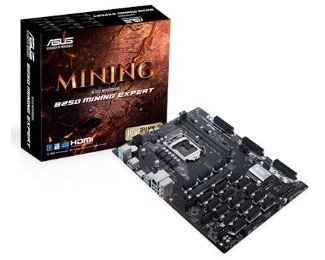 ASUS - B250 MINING EXPERT