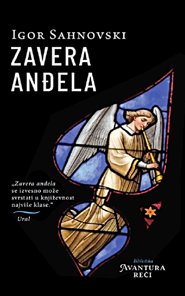 Zavera anđela