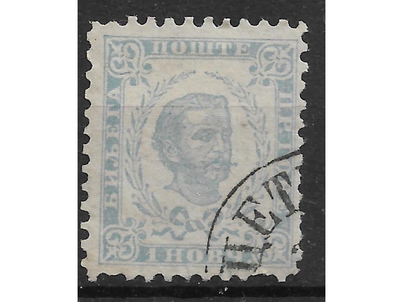 1894 - Crna Gora- Knez Nikola 1 novcic