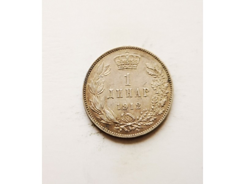 1 dinar 1912 Srbija srebro