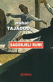 Sagorjeli Rumi