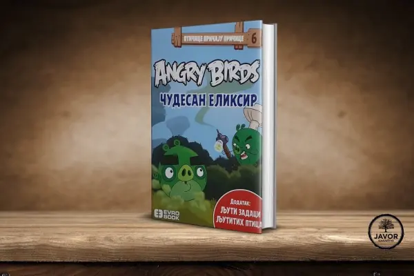 Čudesan napitak – Angry Birds