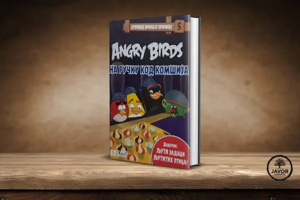 Na ručku kod komšija – Angry Birds